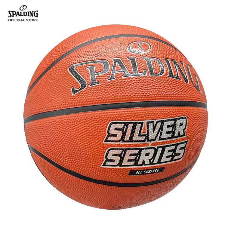 Spalding NBA Official Game Ball - www.sporthousethailand.com