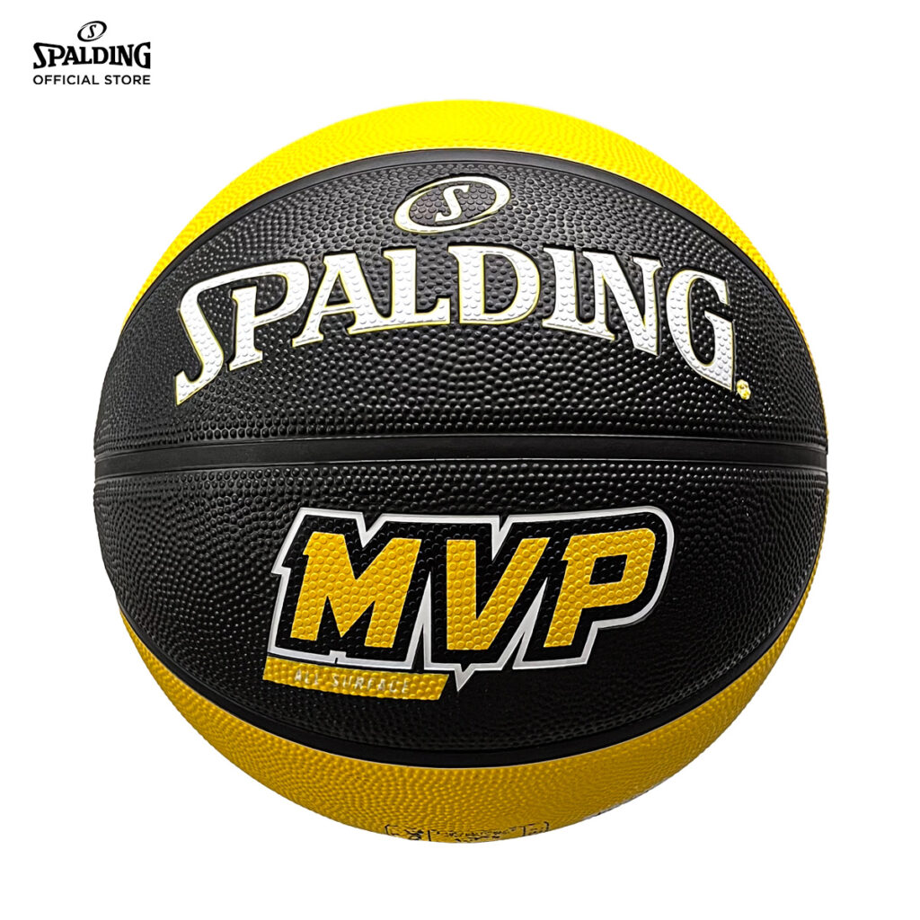 Spalding NBA Official Game Ball - www.sporthousethailand.com